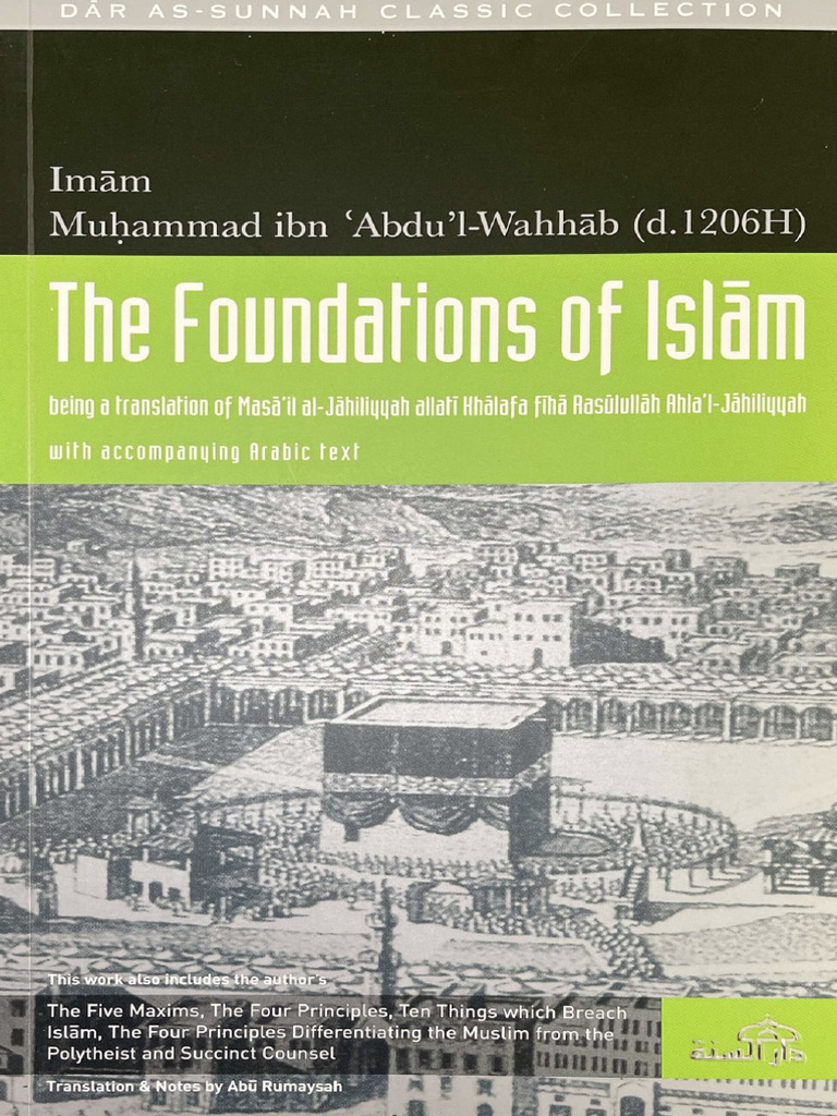 The Foundations of Islam Imam Muhammad Ibn Abdul Wahhab | PDF