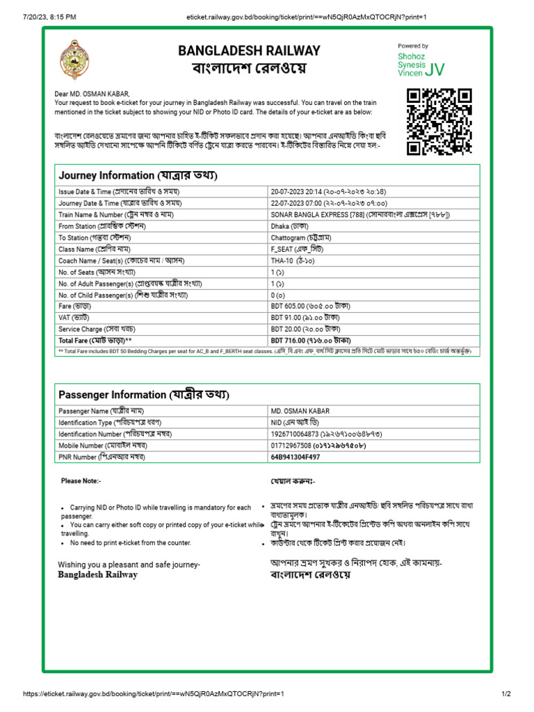 Eticket - Railway.gov - BD Booking Ticket Print wN5QjR0AzMxQTOCRjN ...