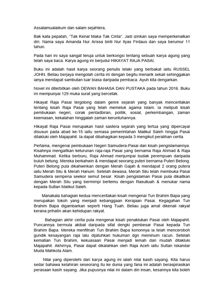 Hikayat Raja Raja Pasai | PDF