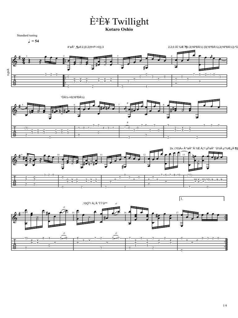 Twilight | PDF | Twilight | Astronomy