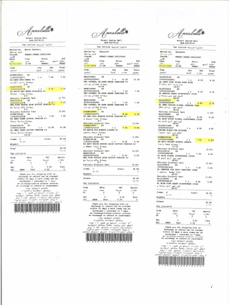 Invoices 1 - 1 - 2024 Till 9 - 1 - 2024 | PDF