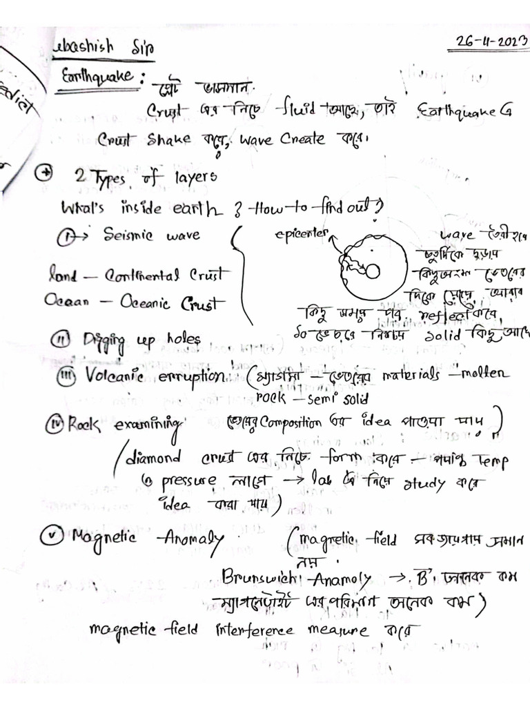 Geology Structures | PDF