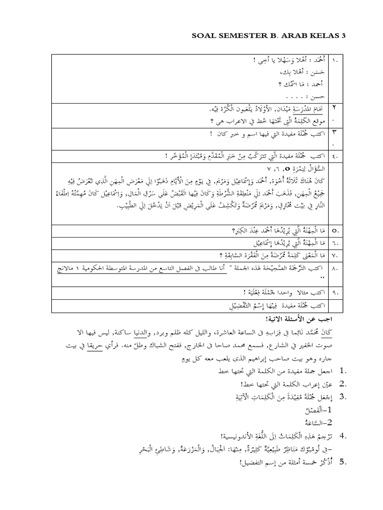 Soal Semester Bahasa Arab Kelas 3 | PDF