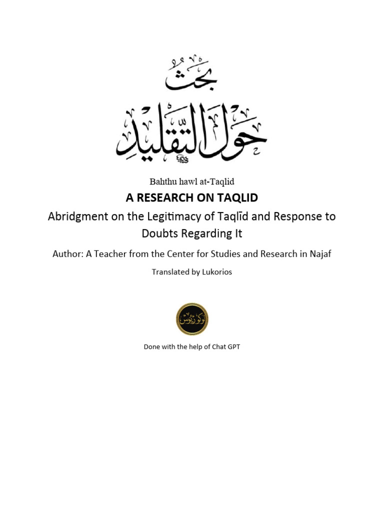 Legitimacy of Taqlid in Religious Knowledge | PDF | Expert | Knowledge