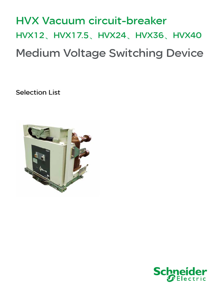 HVX 12kV-17.5kV-24kV-36kV-40.5kV Selection Manual in English | PDF ...
