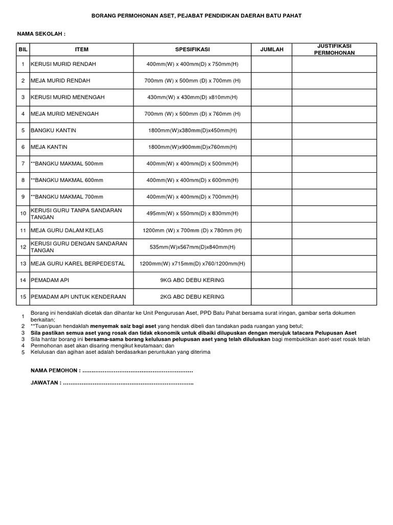 Borang Permohonan Aset | PDF | Teknologi & Rekayasa
