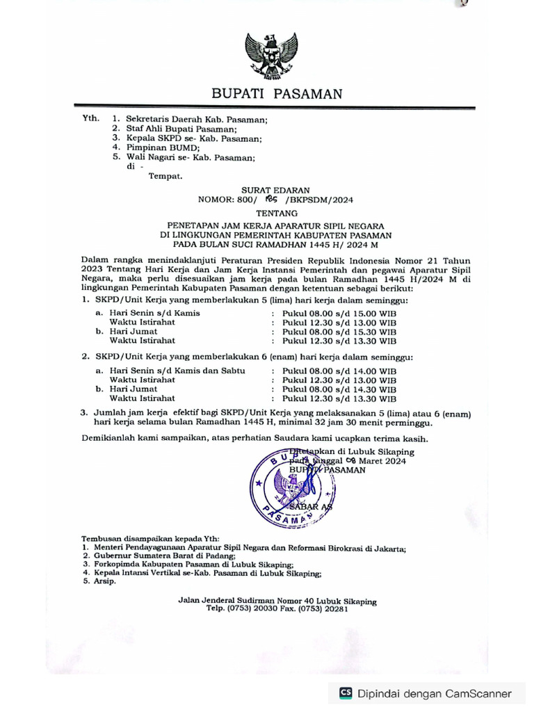 SE BUP Penetapan Jam Kerja ASN Pada Bulan Ramadhan | PDF