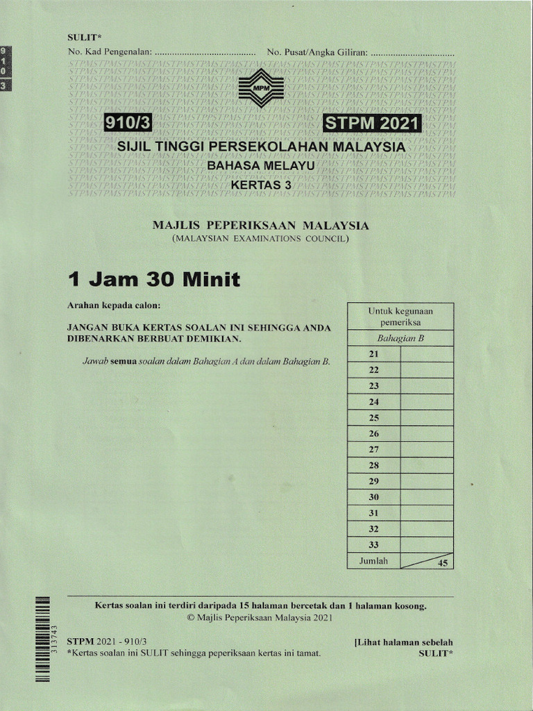 BM STPM Semester 3 (2021) | PDF
