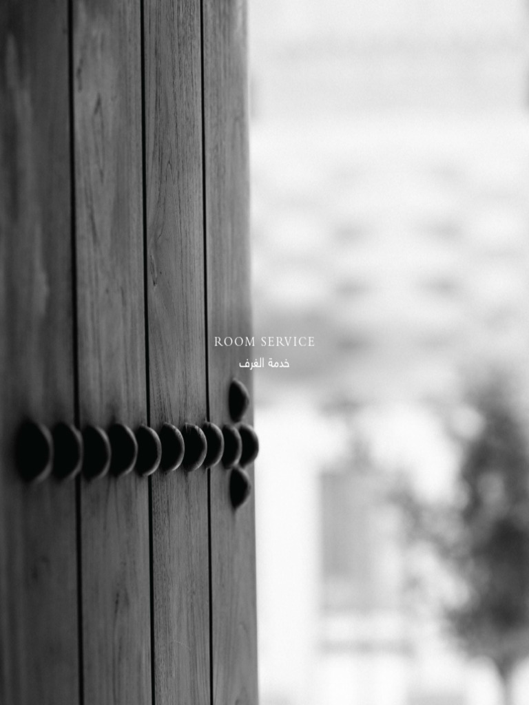 Park Hyatt Compendium Menu | PDF | Salad | Western Cuisine