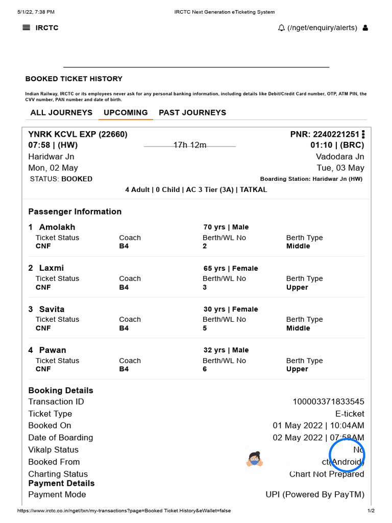 IRCTC Next Generation Eticketing System | PDF | Money | Service Industries