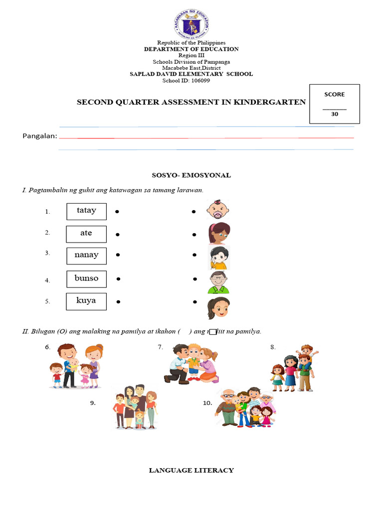 Kinder Second Quarter Assessment With Tos | PDF