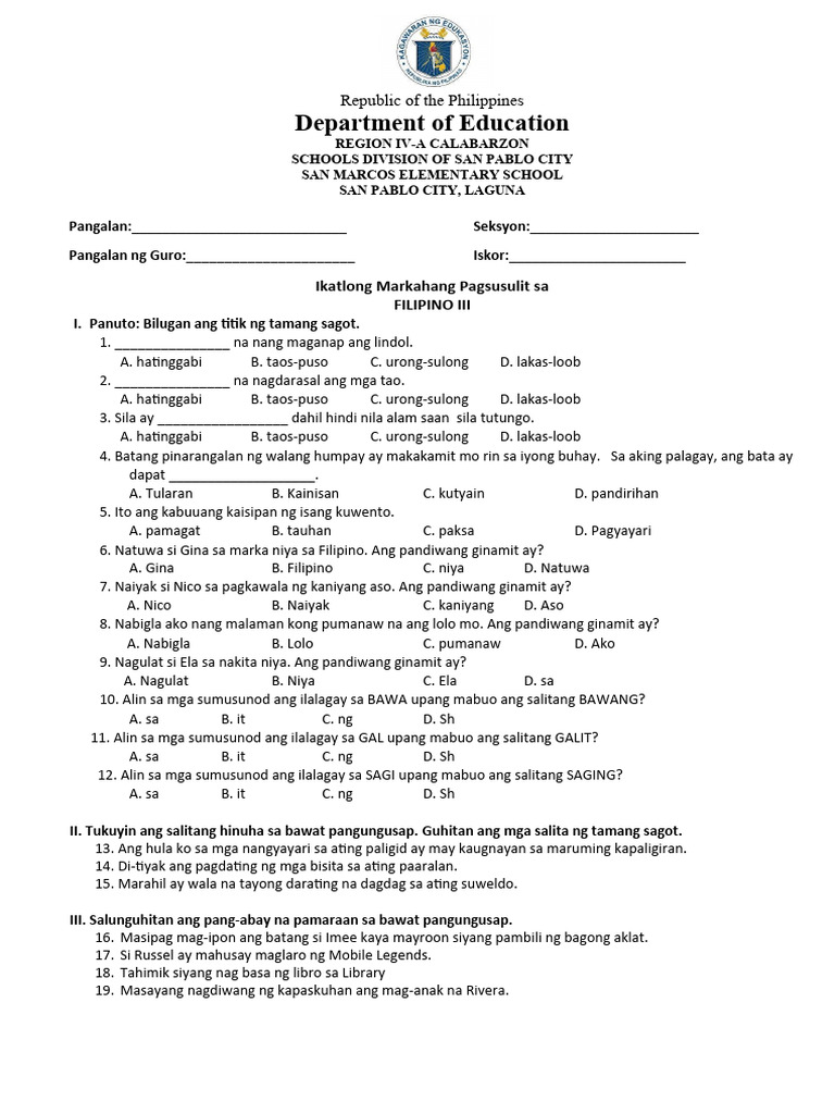 FIL 3 Q3 PT 2023 With TOS | PDF