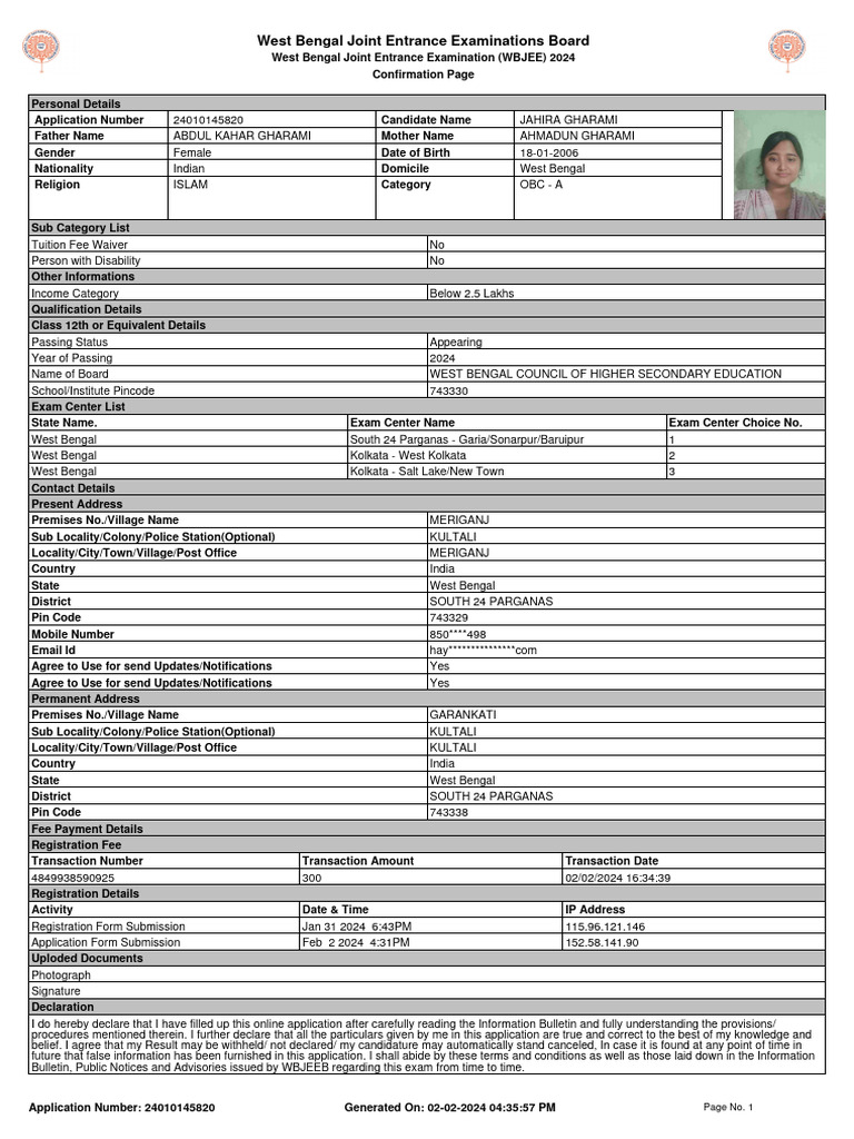 View Generated Docs | PDF