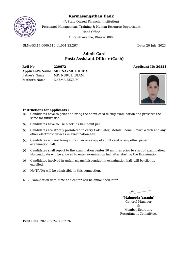 Karmasangsthan Bank Admit Card Instructions | PDF