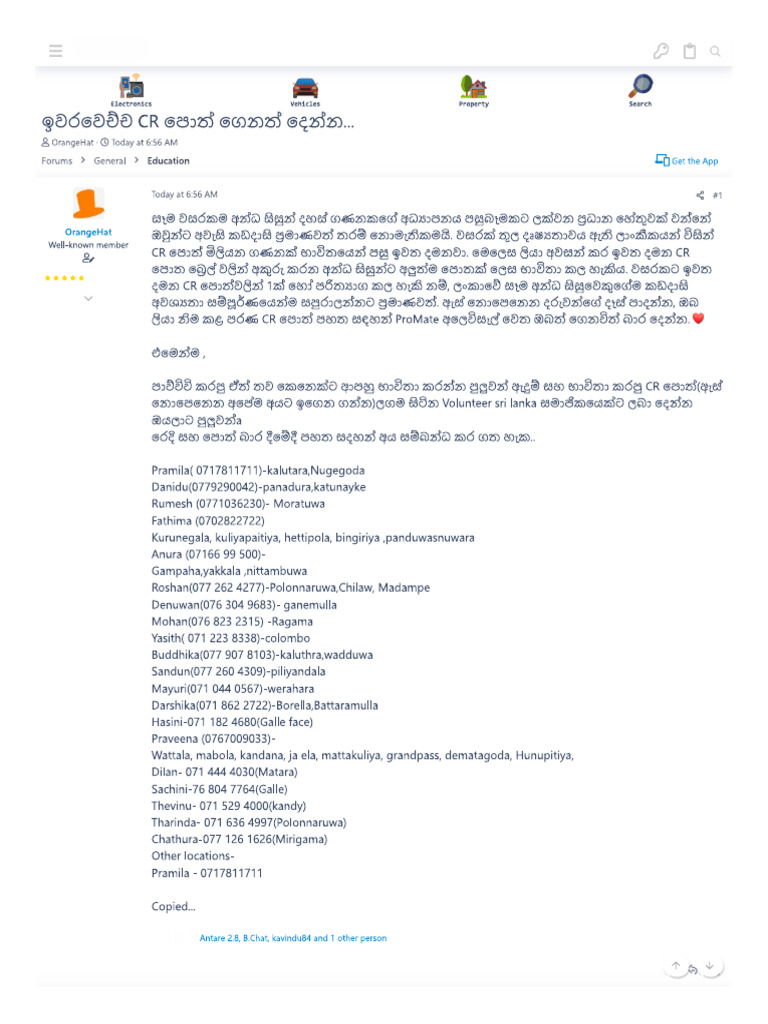 Cr Books Pdf