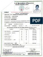 Study Certificate Format | PDF