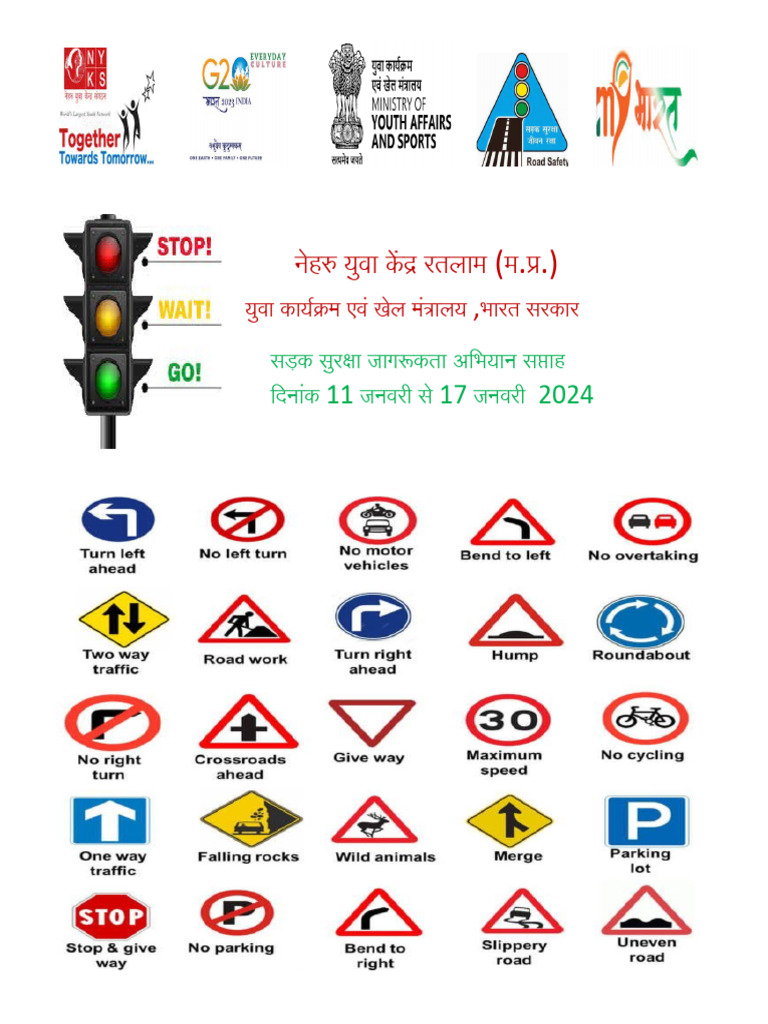 Road Safety Awareness | PDF