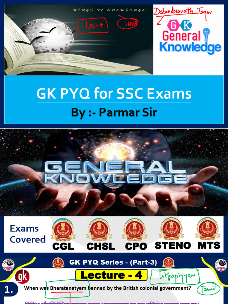 Lecture - 4 PYQ (PART - 3) | PDF