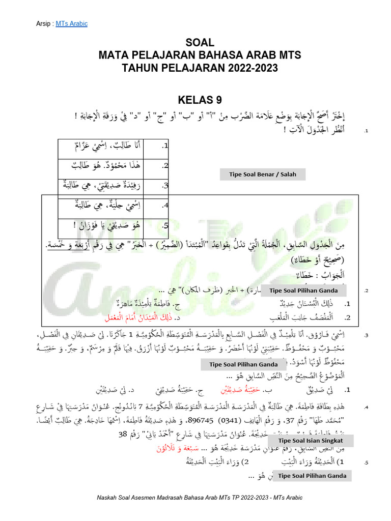 Soal Asesmen Madrasah Bahasa Arab MTs TP 2022-2023 - MTs Arabic | PDF
