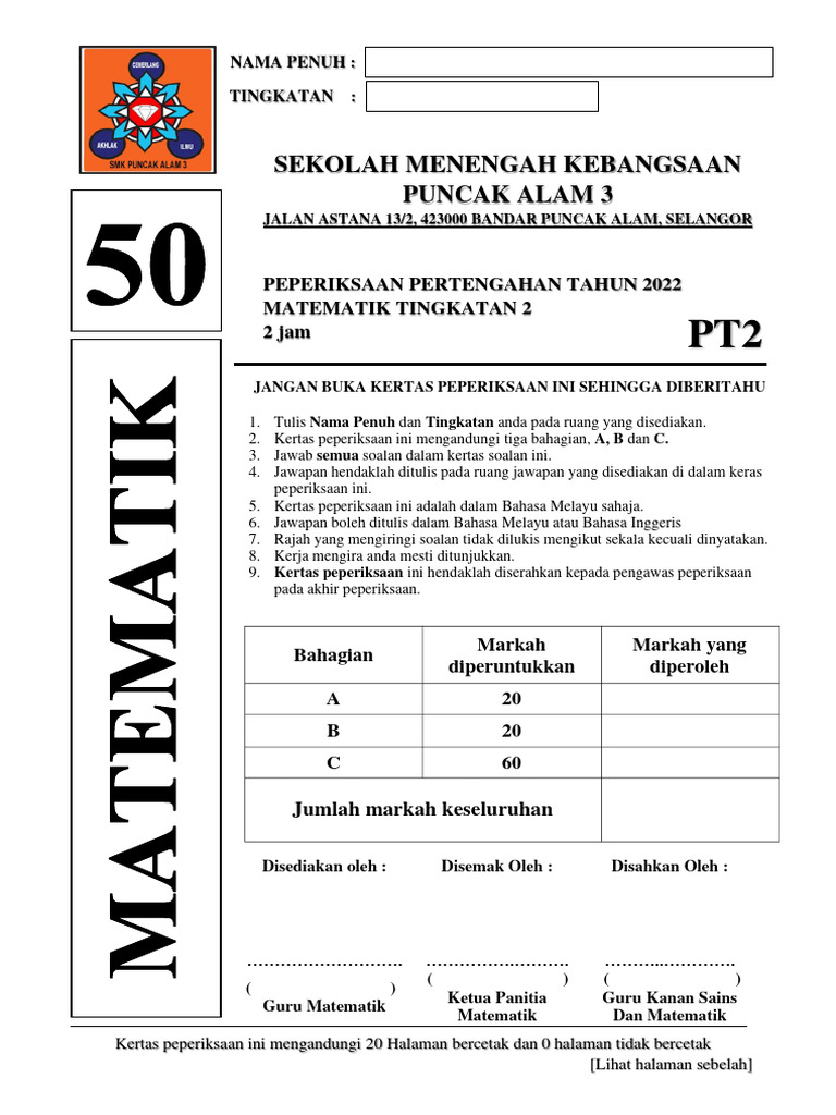 f2 - (f1 Hingga Bab #5 f2) - Soalan | PDF