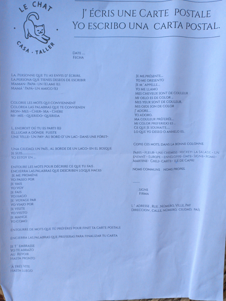 La Carte Postale | PDF