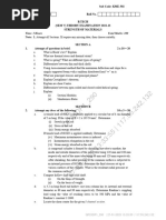 MUBAS Postgraduate Application Form - September 2025 Intake | PDF ...