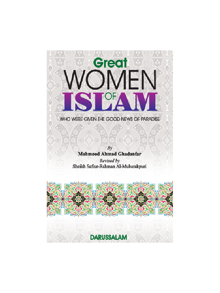 Great Women of Islam | PDF