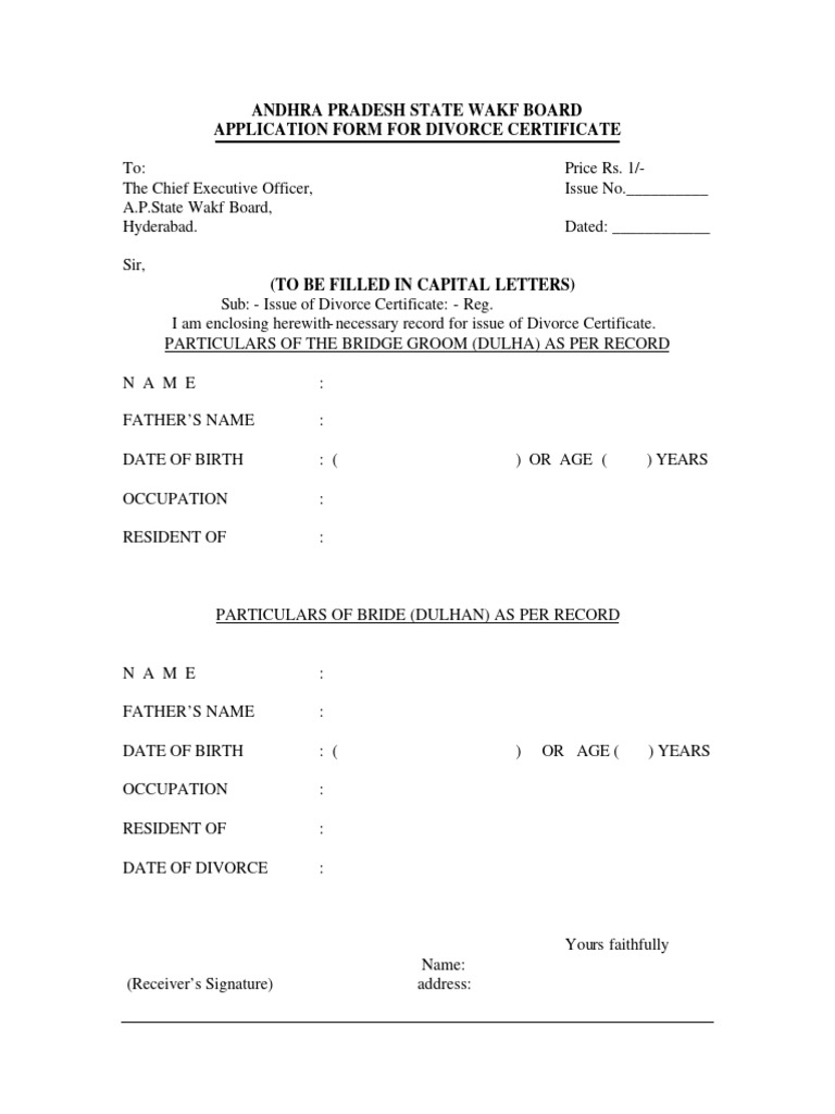 Divorce Certificate Application Form | PDF