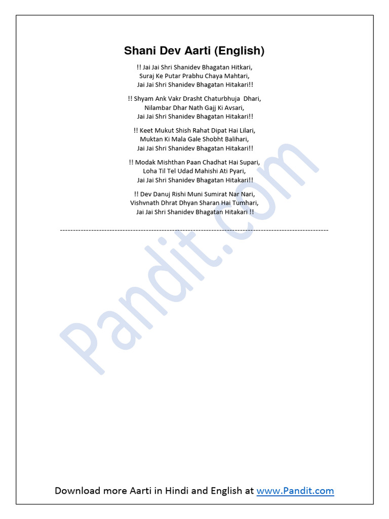 Shri Shani Devta Ji Ki Aarti | PDF