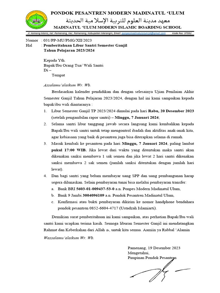 Surat Pemberitahuan Libur Santri (Pondok) | PDF
