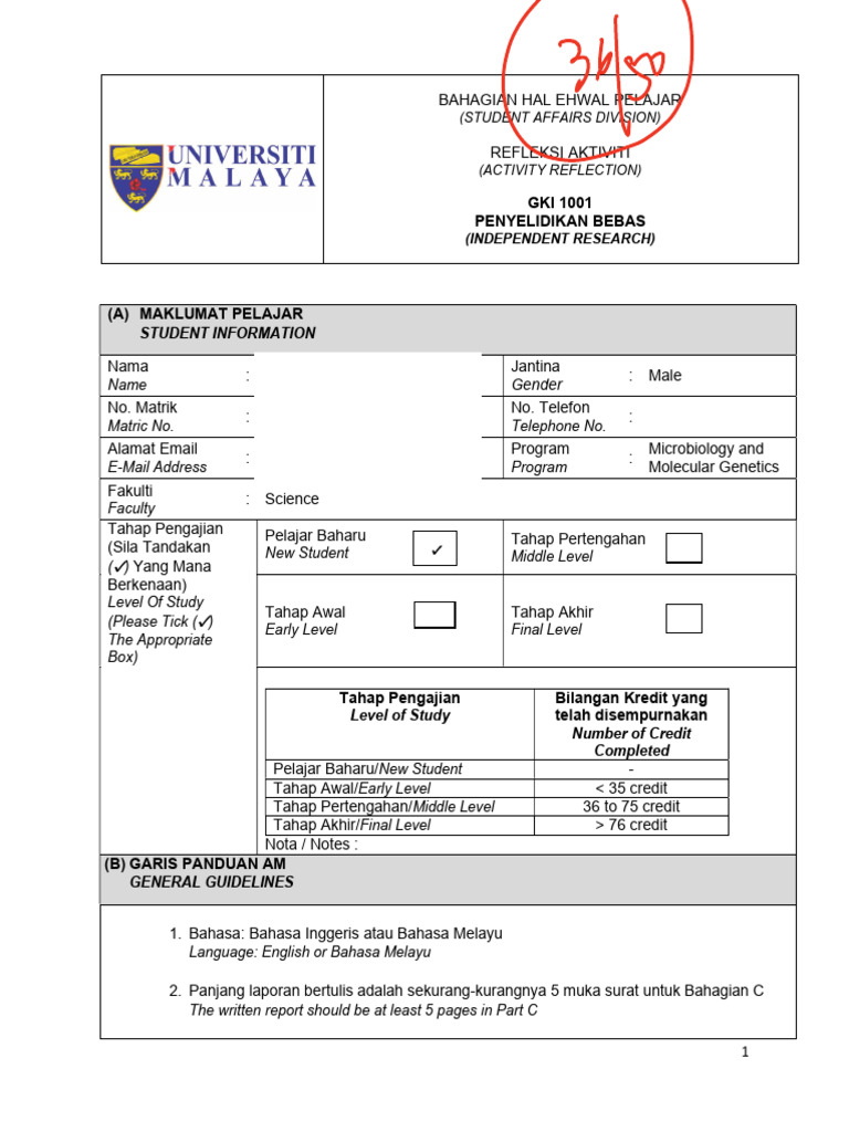 GKI 1001 Penyelidikan Bebas: Student Information | PDF