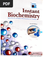 USAT Medical Book Dogar | PDF