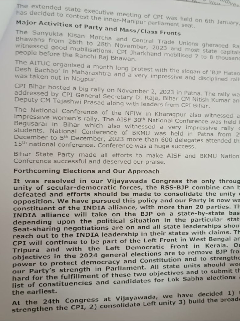 CPI REPORT 23rchk | PDF