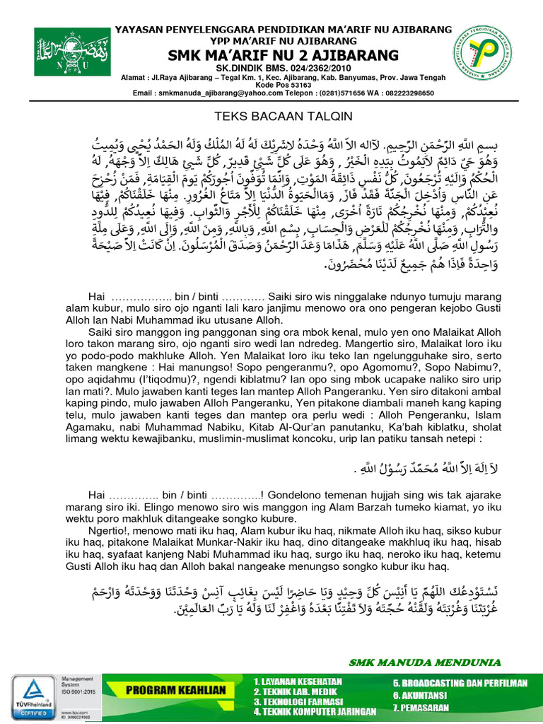 Teks Talqin | PDF