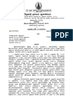 TN NHIS App Login Method NHIS E Card Download Procedure | PDF