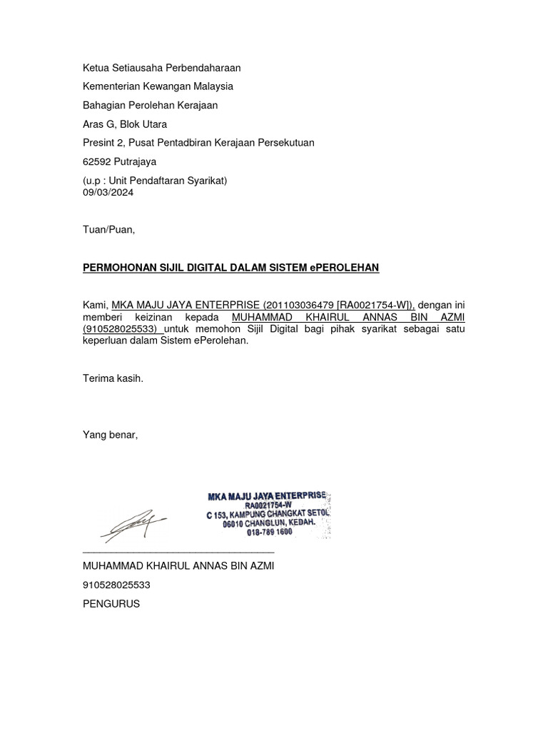 Permohonan Sijil Digital | PDF Permohonan Sijil Digital | PDF