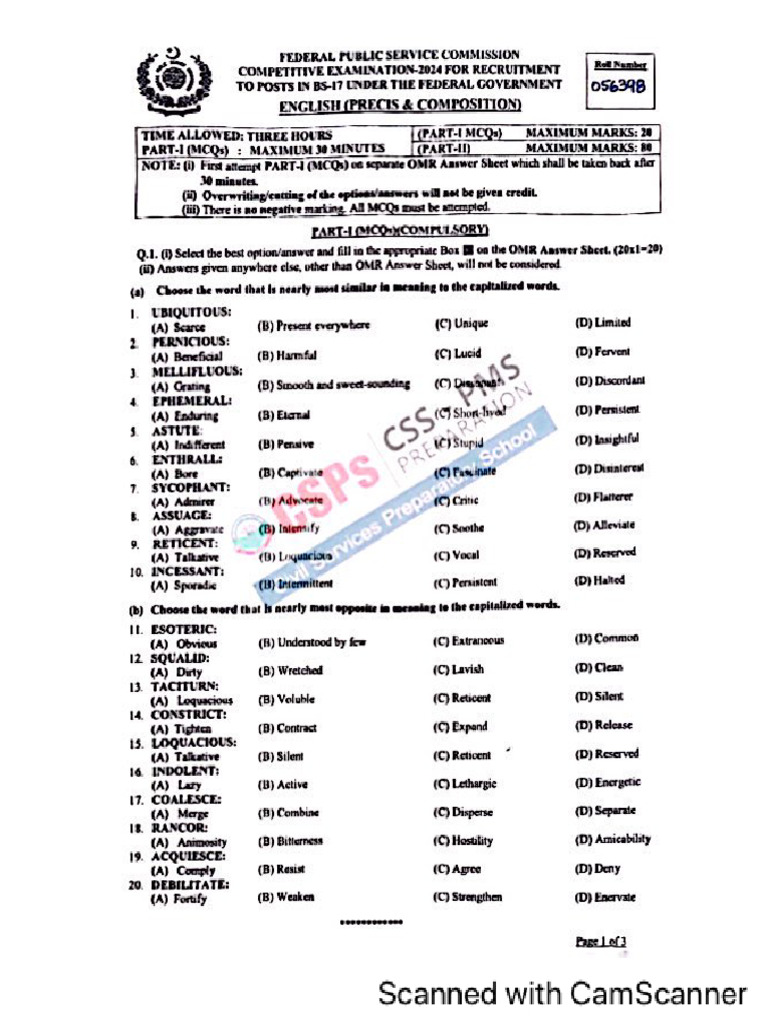 CSS-2024 All Compulsory Papers | PDF