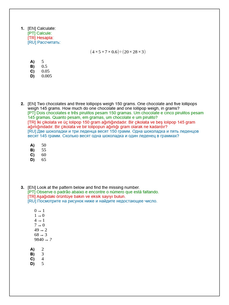 Category II | PDF