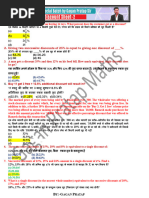 Philippine Grid Code Overview | PDF | Electric Power Transmission ...