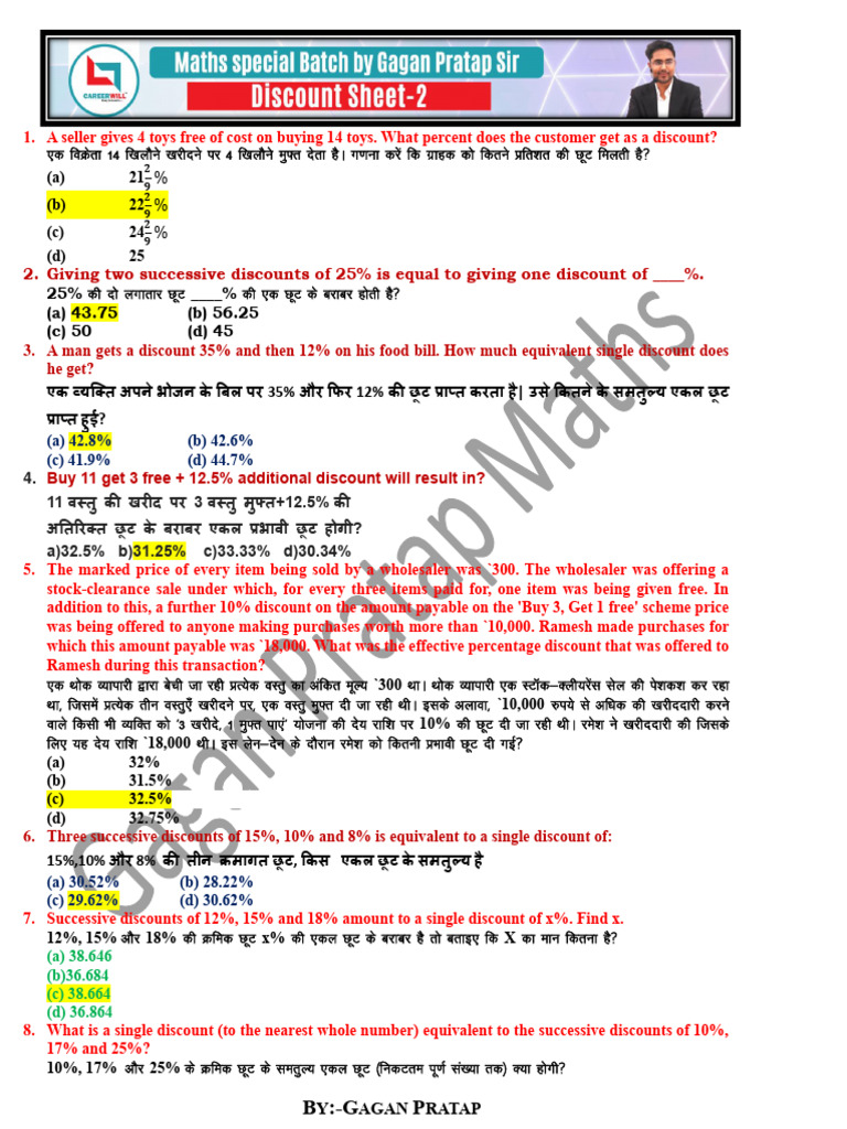 340541discount Sheet-2 Crwill | PDF | Pricing | Business Process
