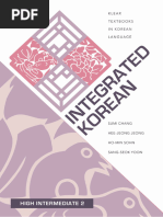 Integrated Korean Workbook - Beginning 1, Third Edition - Mee-Jeong ...