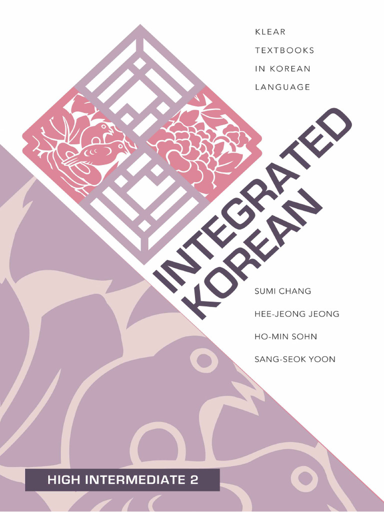 Integrated Korean - High Intermediate 2 | PDF