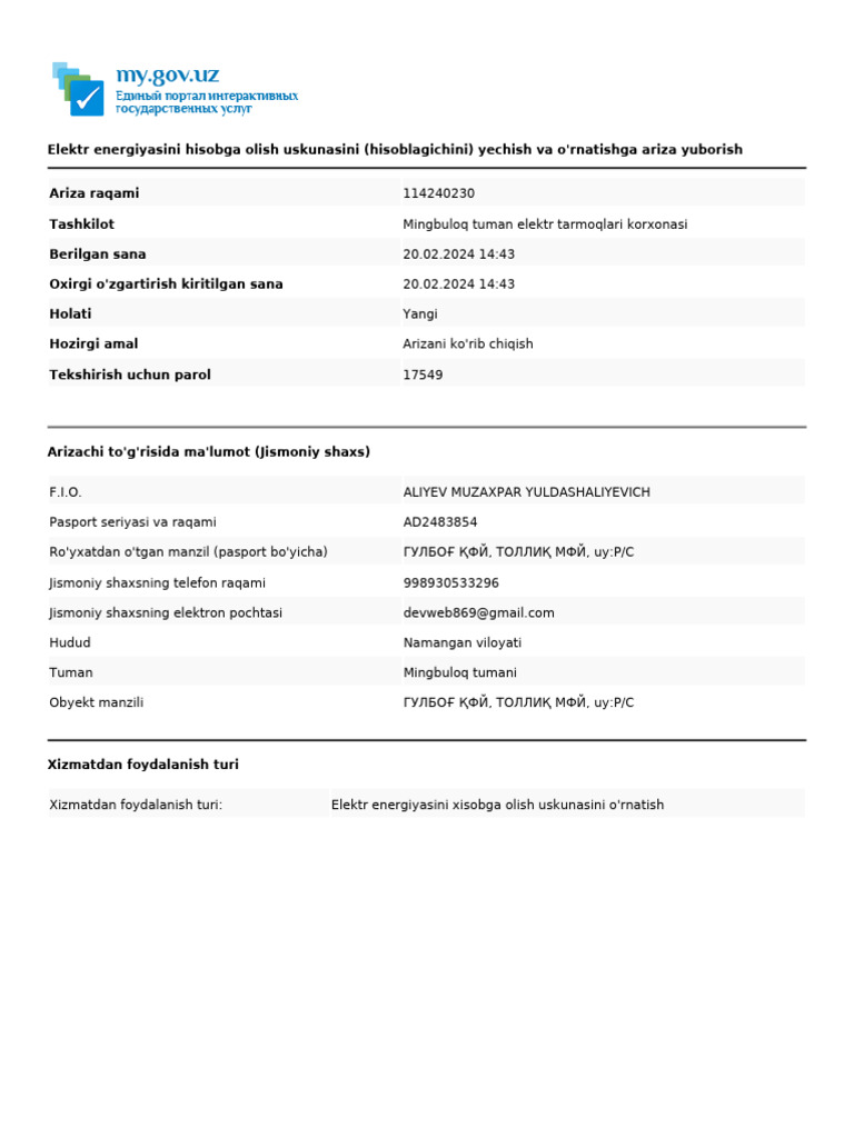 Ariza Schyotchik Ornatishga | PDF