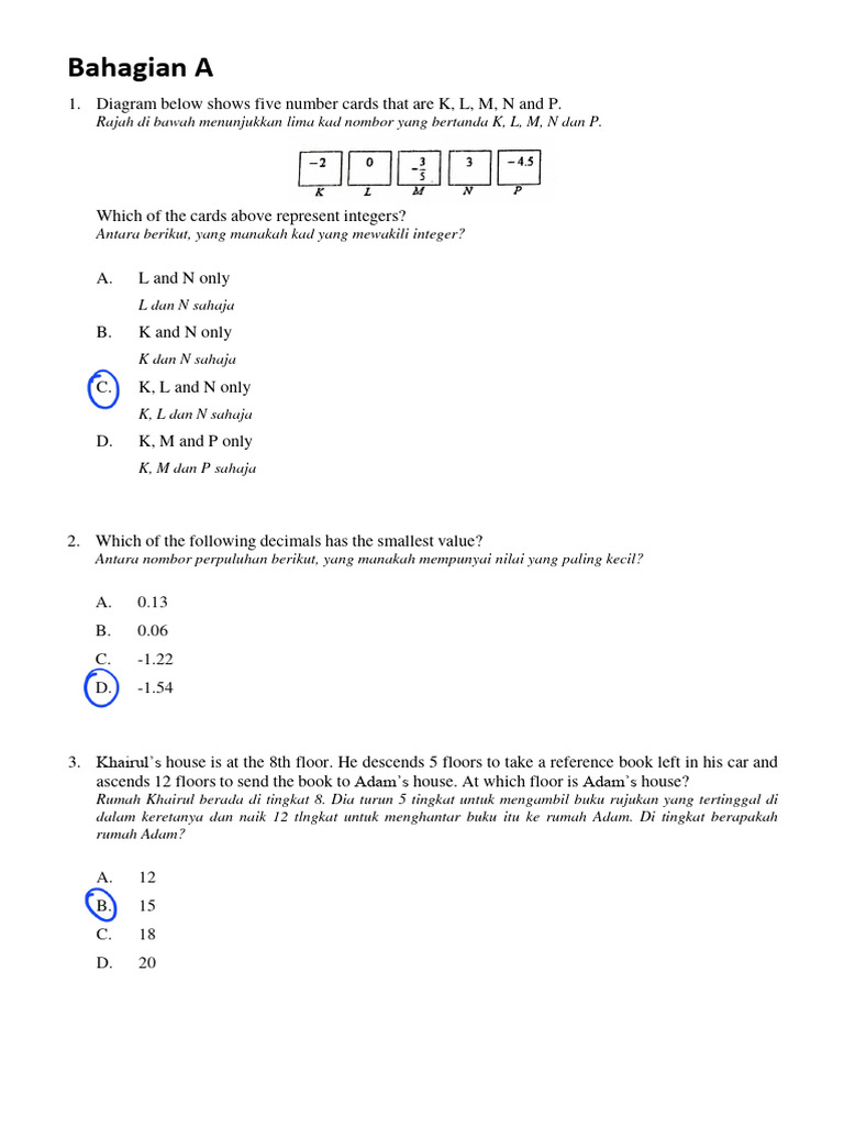 UASA Test Paper Mathematics F1 - 231226 - 140124 | PDF