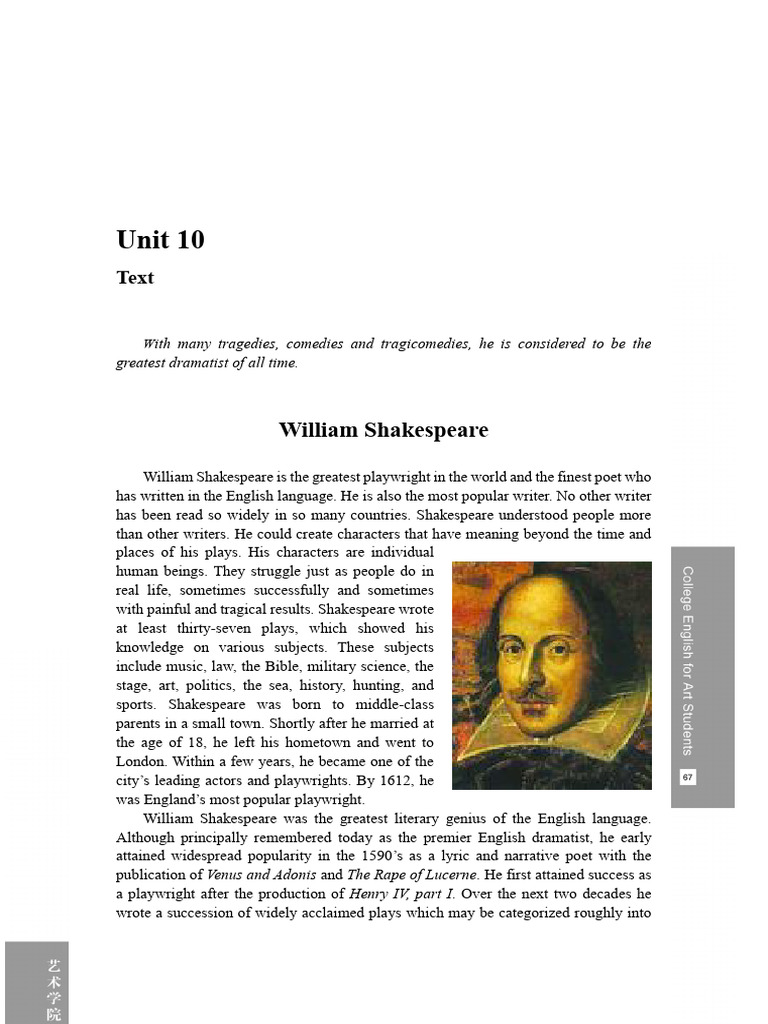 Unit 10电子教材 | PDF | William Shakespeare | Play (Theatre)