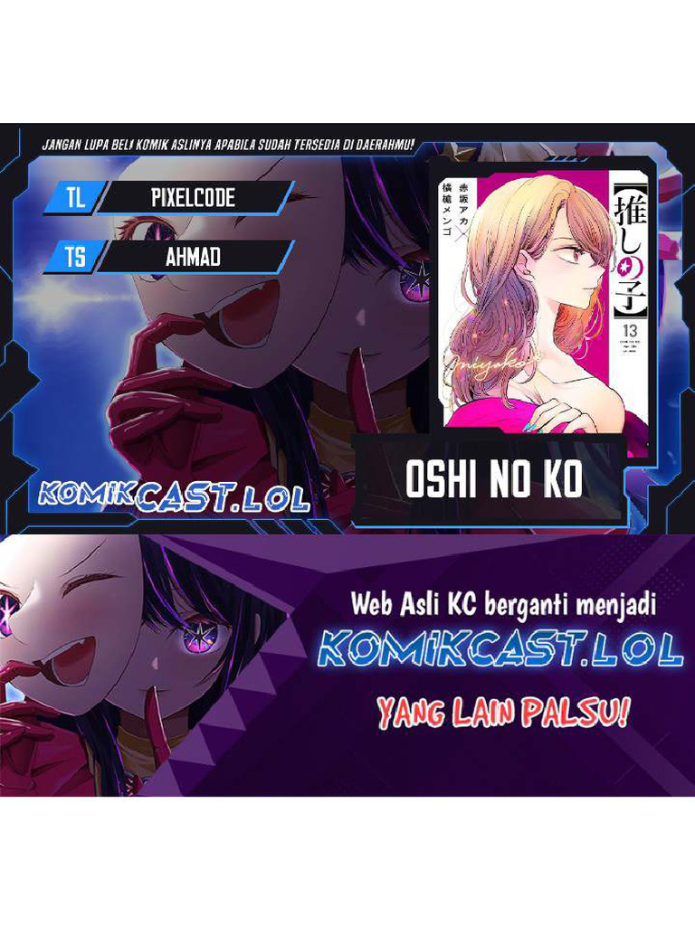 Oshi No Ko ch.143 | PDF