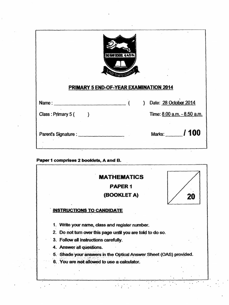 P5 Math SA2 2014 Tao Nan Exam Papers | PDF