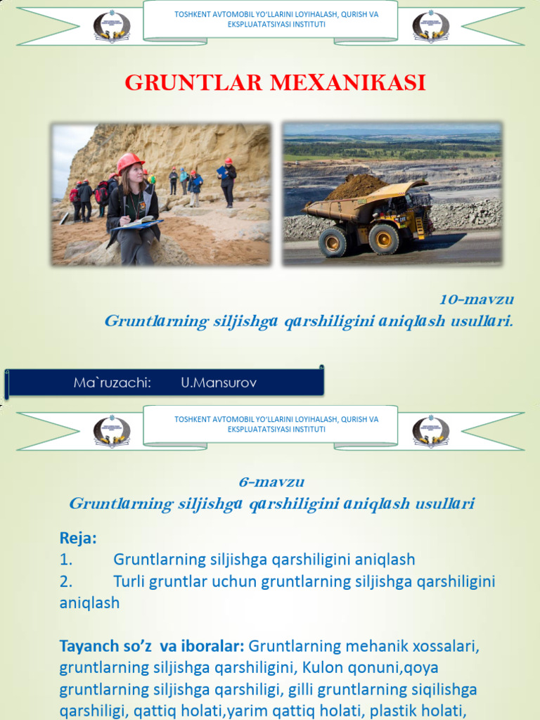Lecture 10 | PDF