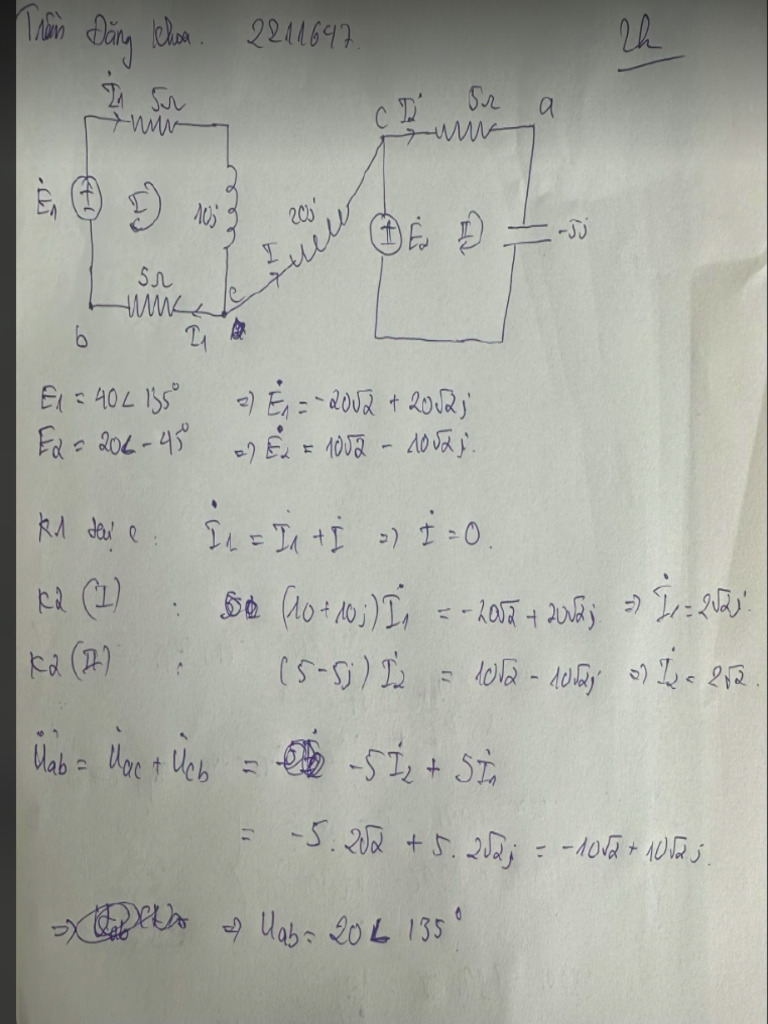 HW02 231 L0607 | PDF