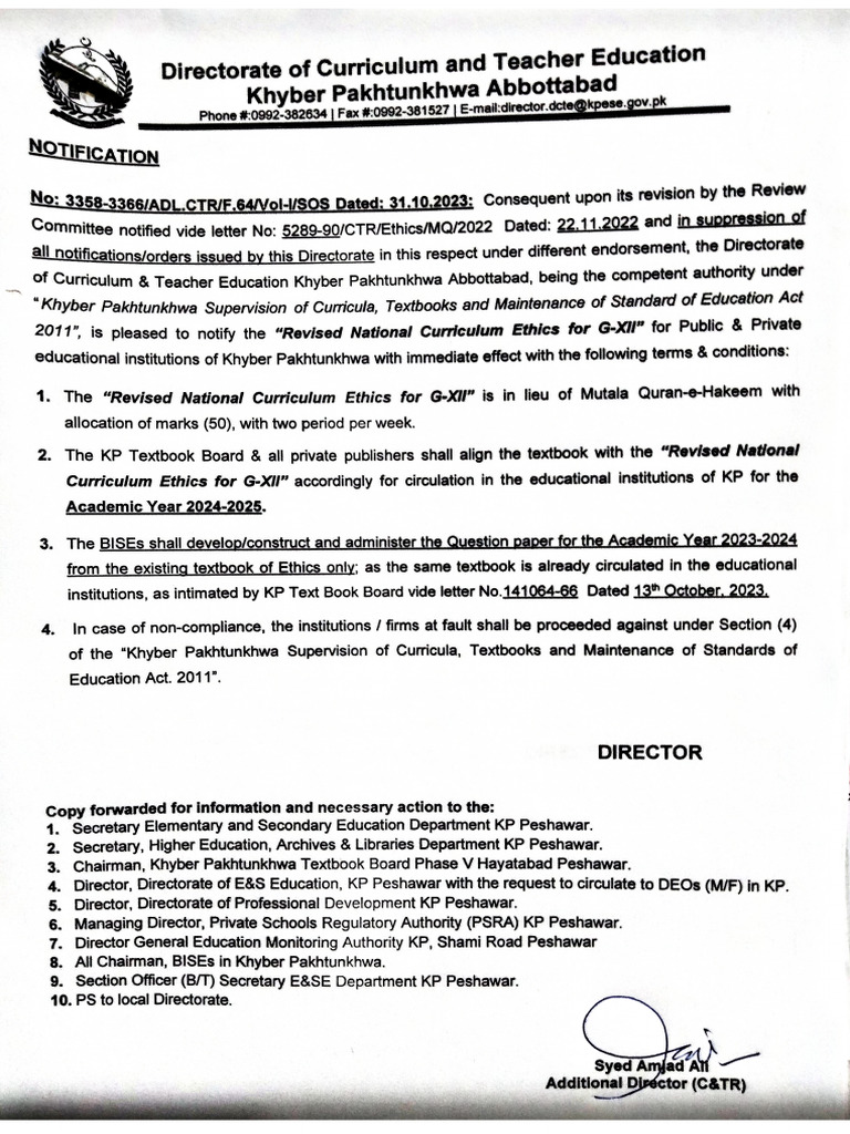 Revised National Curriculum | PDF